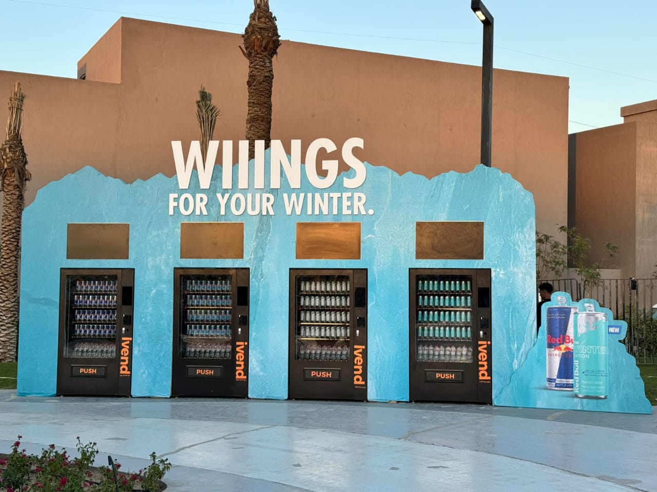 I.Vend — Ivend Smart Vending Machines in Egypt